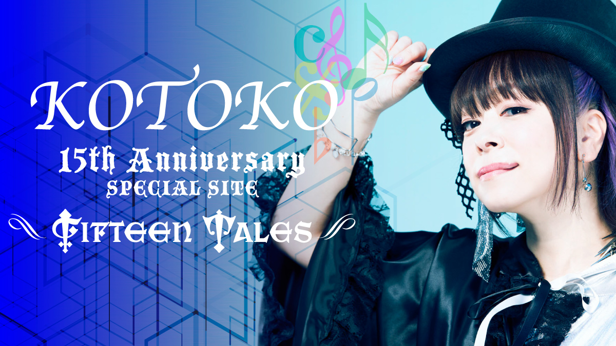 KOTOKO NBCUniversal Entertainment Japan OFFICIAL SITE